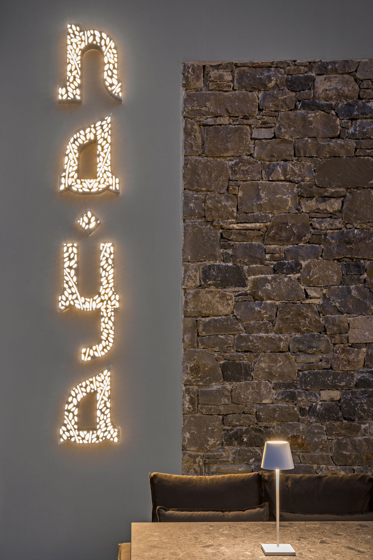 Naya Beach Bar & Restaurant | Eleni Karimali | Architect based in ...